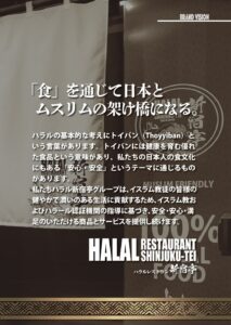 合同会社 Ken Company